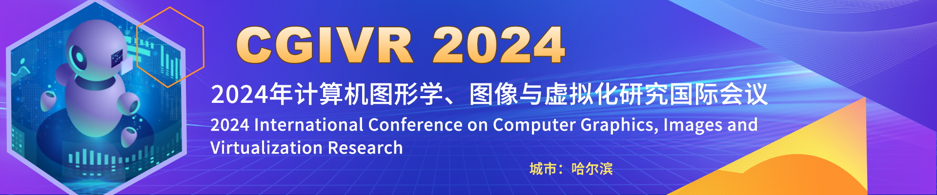 2024 International Conference on Computer Graphics, Images and ...